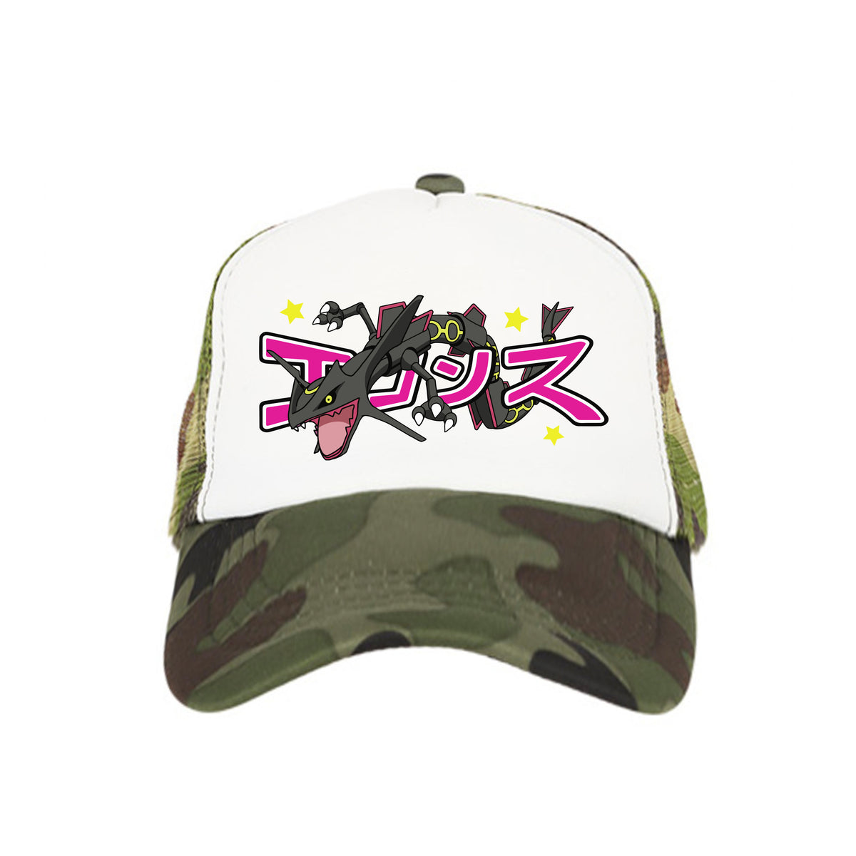 *SAMPLE* Shiny Rayquaza Trucker Hat Camo – EcosysLA